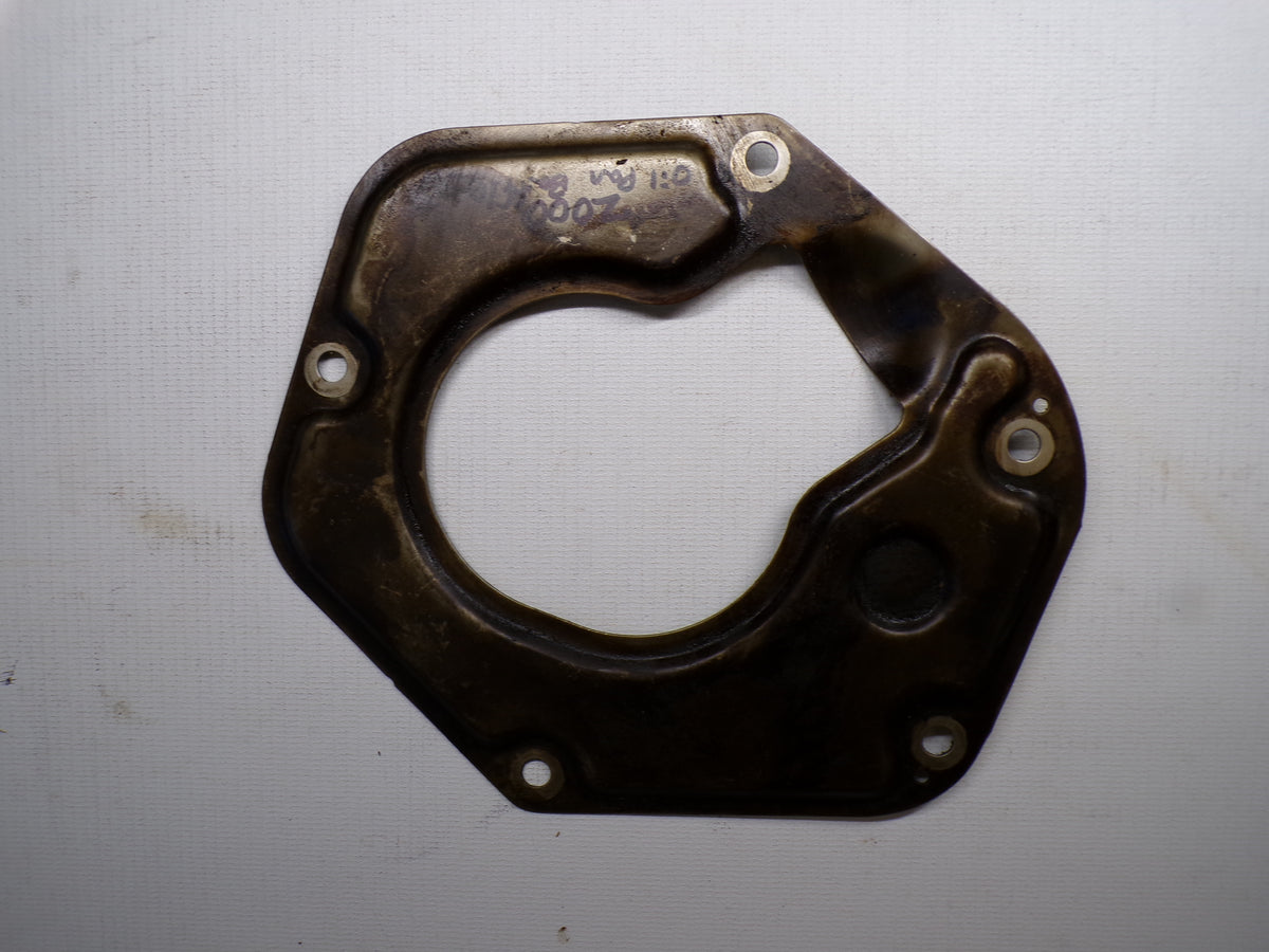 Oil Pan Pickup Baffle Plate 1.8 Liter Engine Factory Used 1994-2000 NA ...